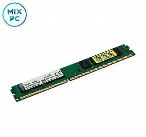 Оперативная память DDR3 8GB 1333MHz Kingston KVR1333D3N9/8G Б.У