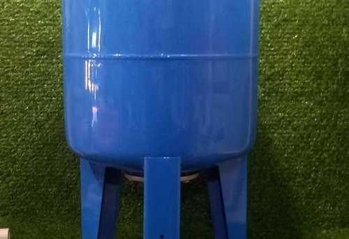 Гидроаккумулятор для воды на 50 л на ножках