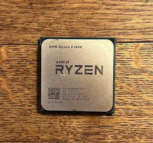 Процессор AMD Ryzen 5 1600