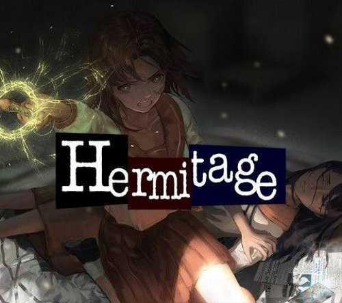Nintendo: Hermitage: Strange Case Files