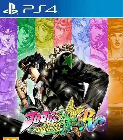 JoJos Bizarre Adventure All-Star Battle R (PS4)