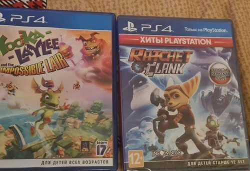 Ps4 Ratchet and clank и yooka laylee