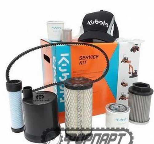 Набор то для экскаватора Kubota service kit 1000H