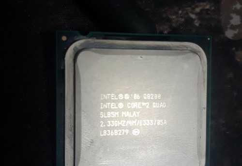Процессор 4х ядерный intel Q8200