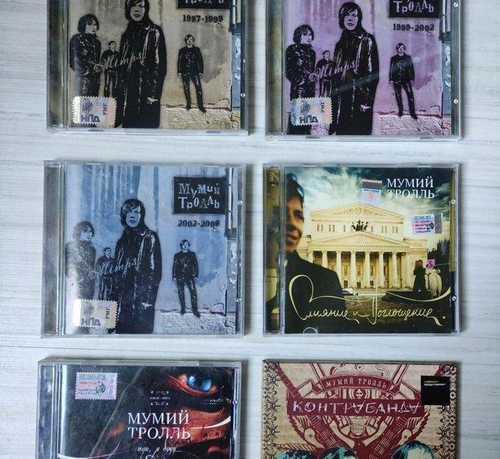 CD MP3 диски группы Мумий Тролль, 6 штук