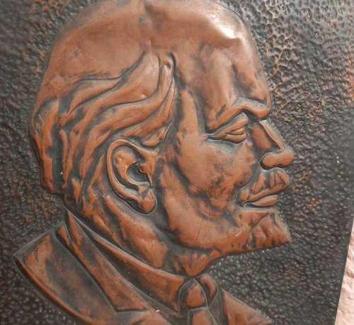 Ленин чеканка СССР