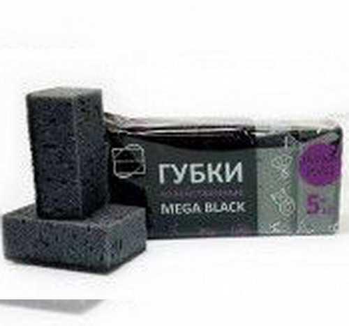 Губка для посуды 5 шт Мега black 10х6,5х4,2 см