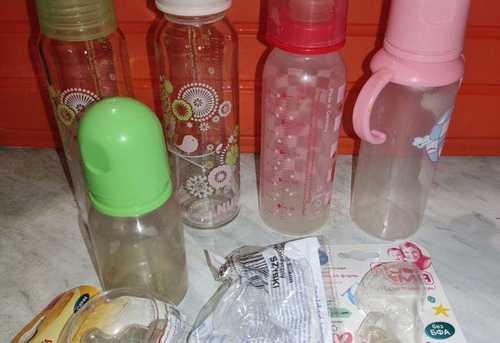 Бутылочки для кормления и соски