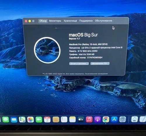 Apple MacBook Pro 13 mid 2014