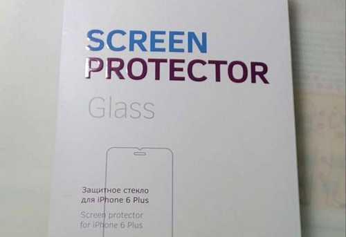 Защитное стекло "VLP" для iPhone 6s plus