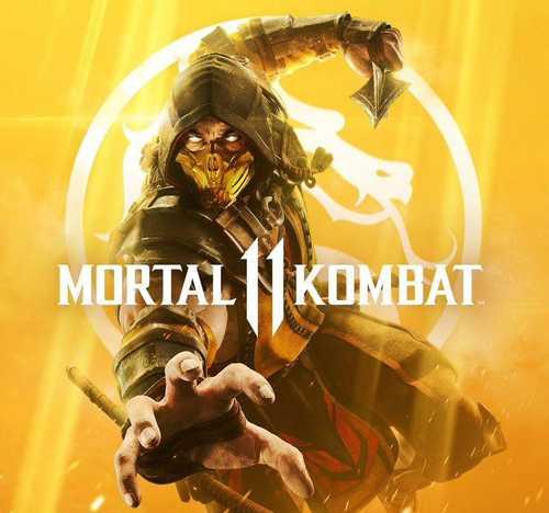 Mortal Kombat 11 PS4 PS5