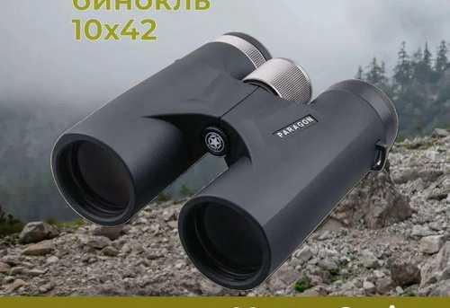 Vectoroptics Бинокль Paragon 10x 42мм