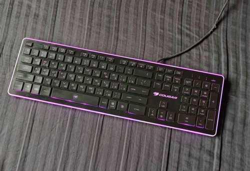 Cougar vantar rgb