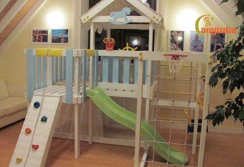 Игровой комплекс для малышей в квартиру