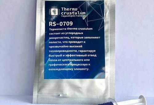 Термопаста thermocrustulum RS0709 вес 4 грамм