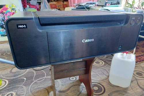 Canon Pixma pro 1