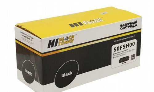 Лазерный картридж Hi-Black для Lexmark 50F5H00 для