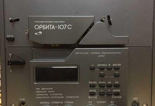 Катушечный магнитофон Орбита-107.стостояние нового