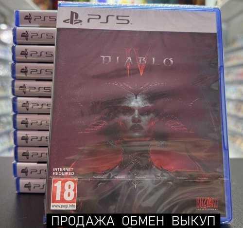 Diablo IV PS5