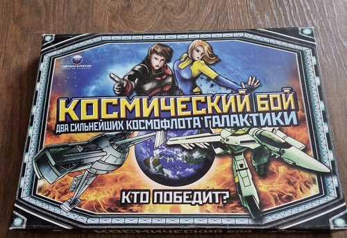 Настольная игра Космический бой