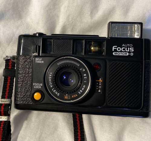 Yashica Auto Focus Motor-D