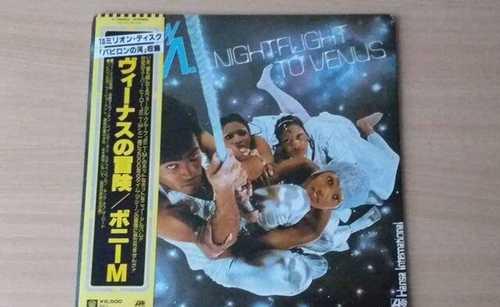 LP Boney M. "Nightflight To Venus" (Japan) 1978 NM
