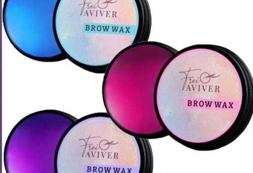 Freiaviver Воск для фиксации бровей Brow Wax 25 гр
