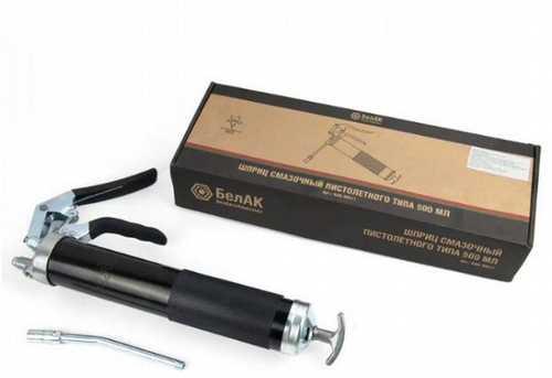 Смазочный шприц 500 мл