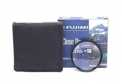 Светофильтр Fujimi Close UP+10 62mm