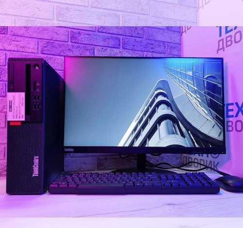 Компьютер Lenovo ThinkCentre i5-7400 8/120gb