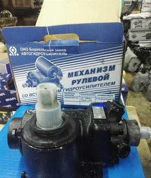 Гур на газель