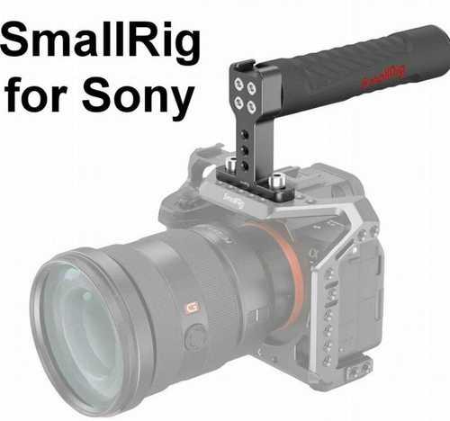 Ручка SmallRig 1446C для клетки Sony, Canon