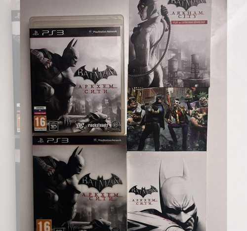 Batman arkham city ps3