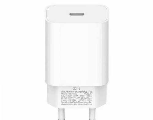 Сзу адаптер ZMI Type-С MFI 20W QC 3.0 PD Apple QC