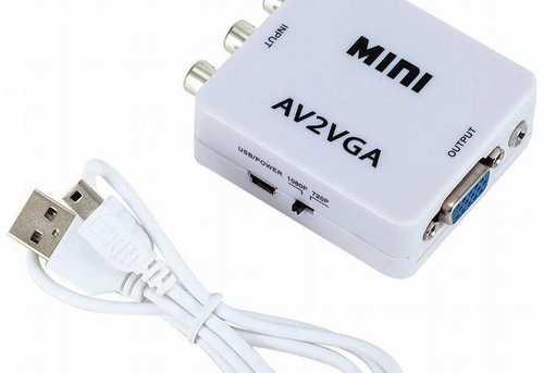 Конвертер-переходник mini AV2VGA