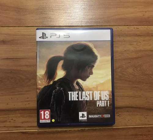 The lust of us part 1 ps5