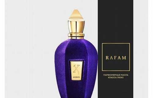 Xerjoff Sospiro Perfumes Accento духи концен. 10мл
