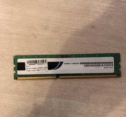 Оперативная память Corsair ddr3 4 gb