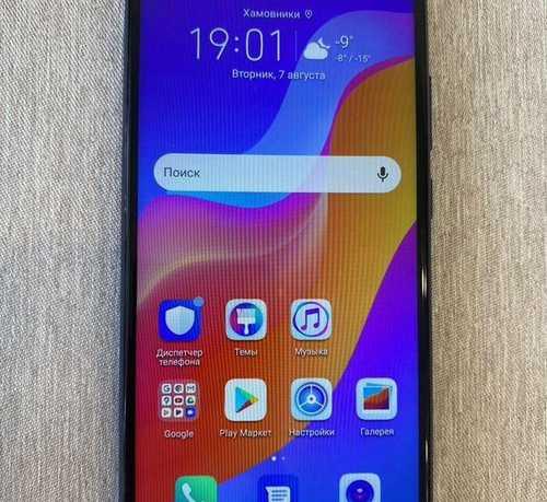 Телефон Huawei Honor 8A JAT-LX1 Синий