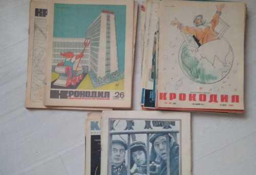 Журнал крокодил