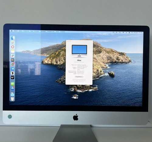 iMac 27 retina 5k 2017