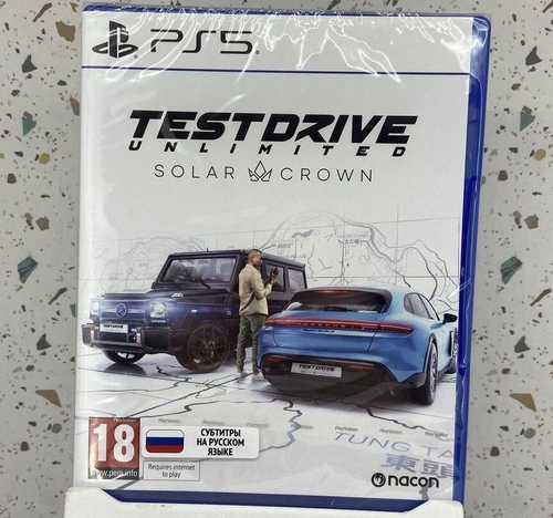 PS5 Test Drive Unlimited Solar Crown Рус. суб