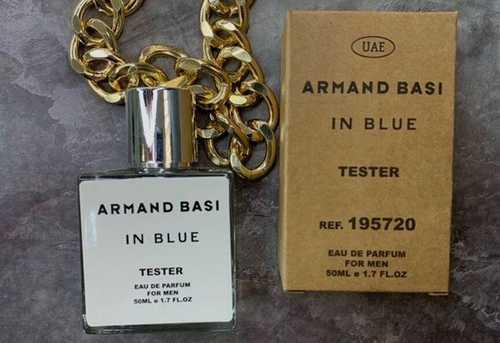 Armand Basi In Blue Men, edp., 50 мл