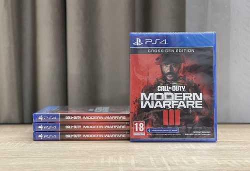 Call of Duty Modern Warfare 3 PS4 (новый)
