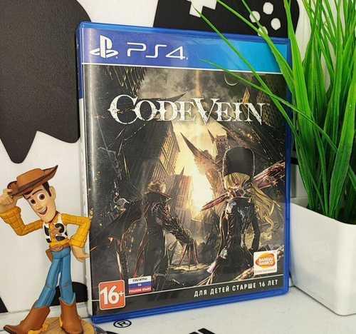 Code Vein (PS4) Б/У