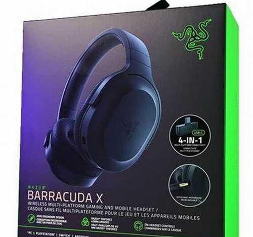 Razer barracuda x 2021