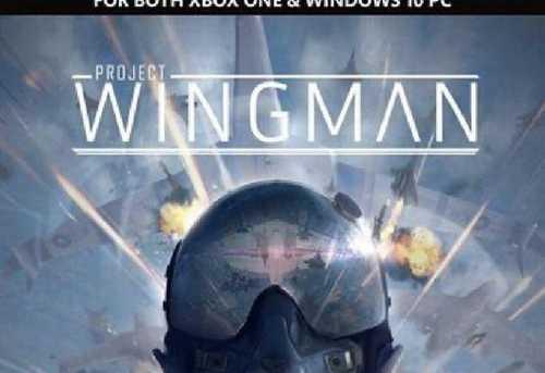 Project wingman xbox ONE XS ключ