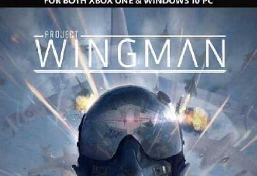 Project wingman xbox ONE XS ключ