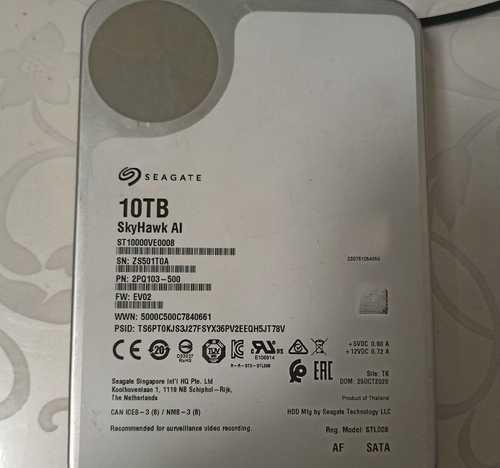 Жесткий диск 10 тб Seagate