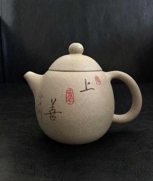 Заварочный китайский чайник исинский
